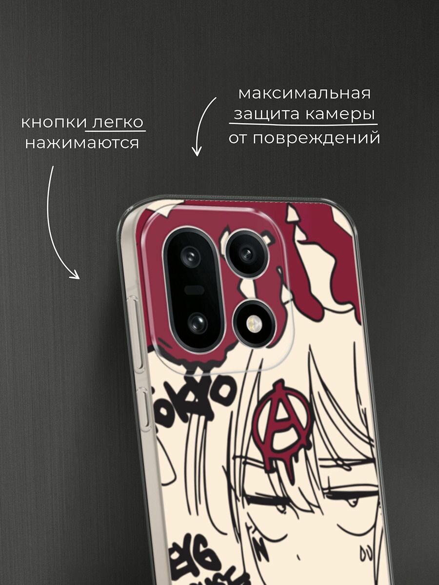 Силиконовый чехол на OnePlus 15 / Ван Плас 15 с принтом Anime doodle — фото 1