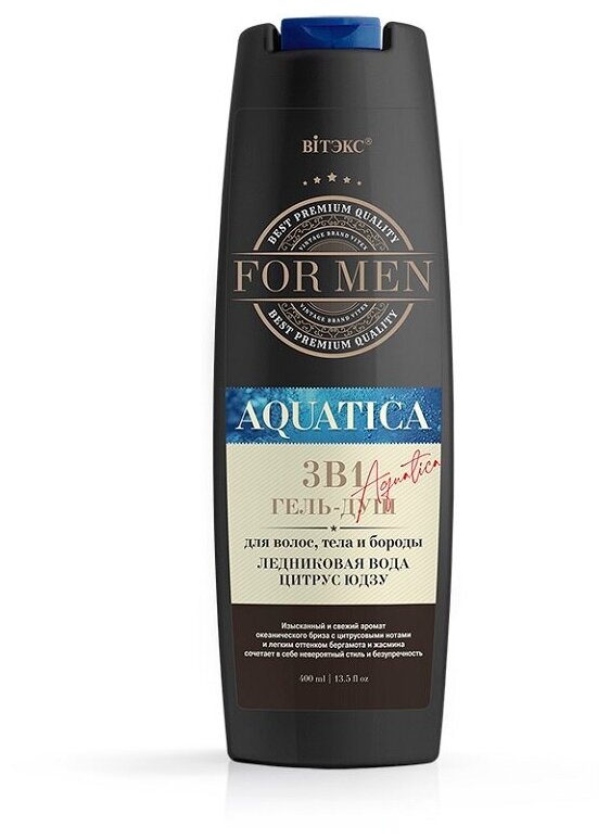 Витэкс For MEN AQUATICA 3в1 Гель-душ для волос, тела и бороды ледниковая вода и цитрус юдзу 400мл.