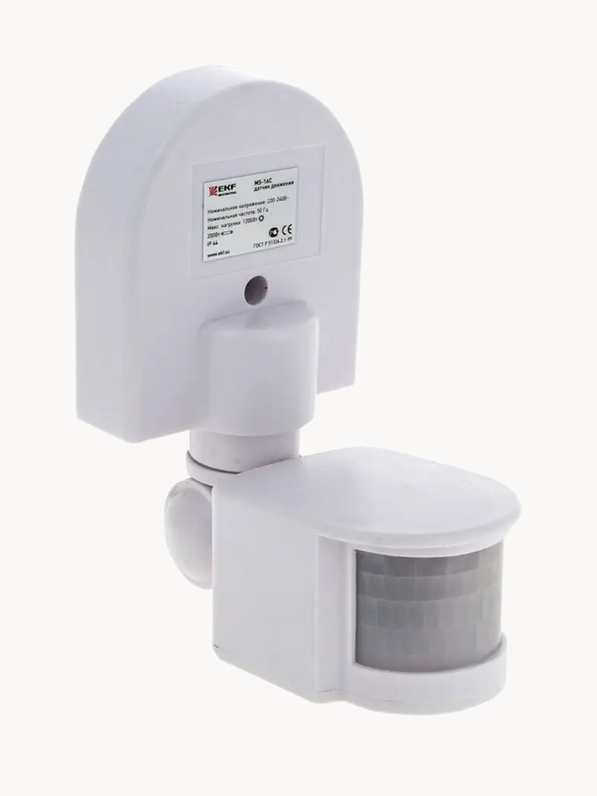 Инфракрасный датчик движения EKF MS-16C 1200Вт, угол обзора 180гр, дальность до 12м, IP44