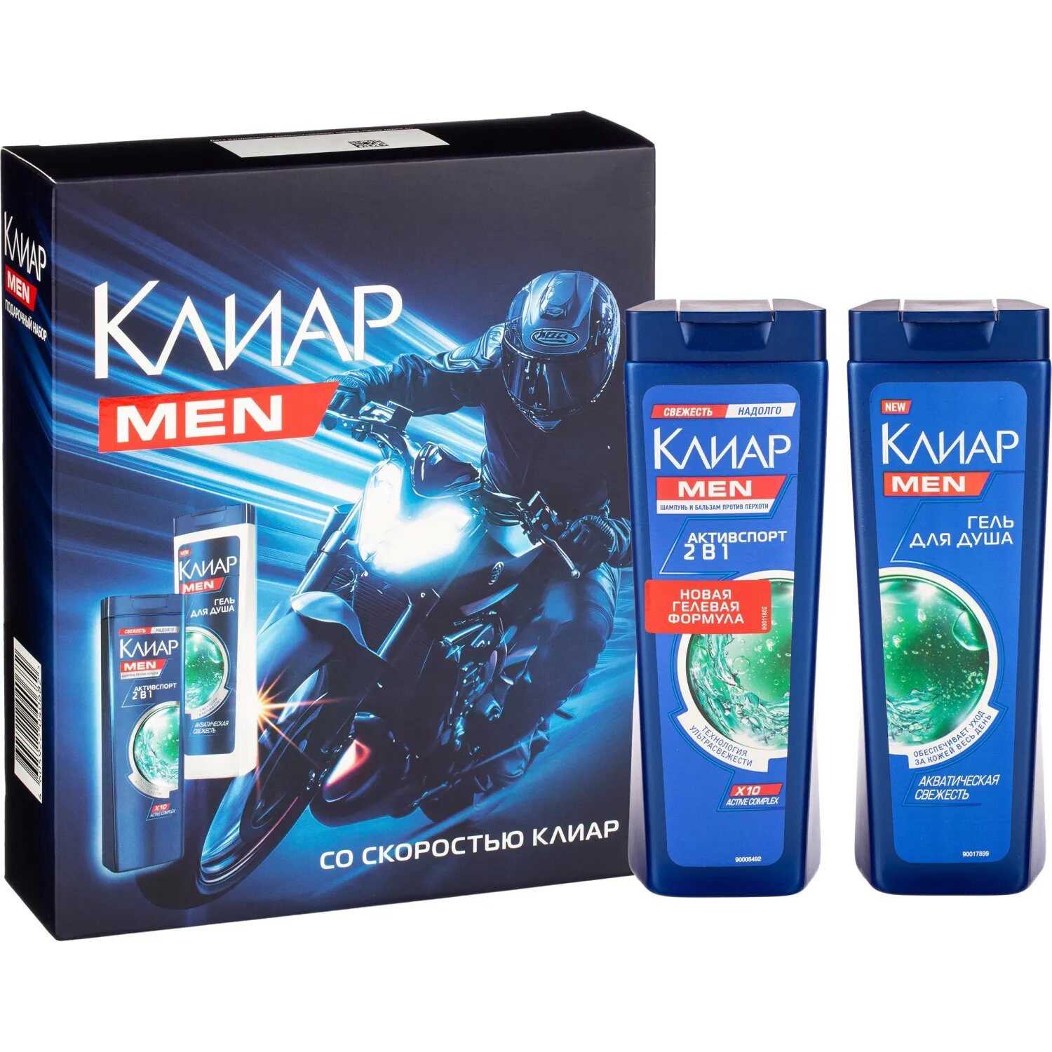 Подарочный набор Клиар men Sport collection мужской шампунь и гель для душа