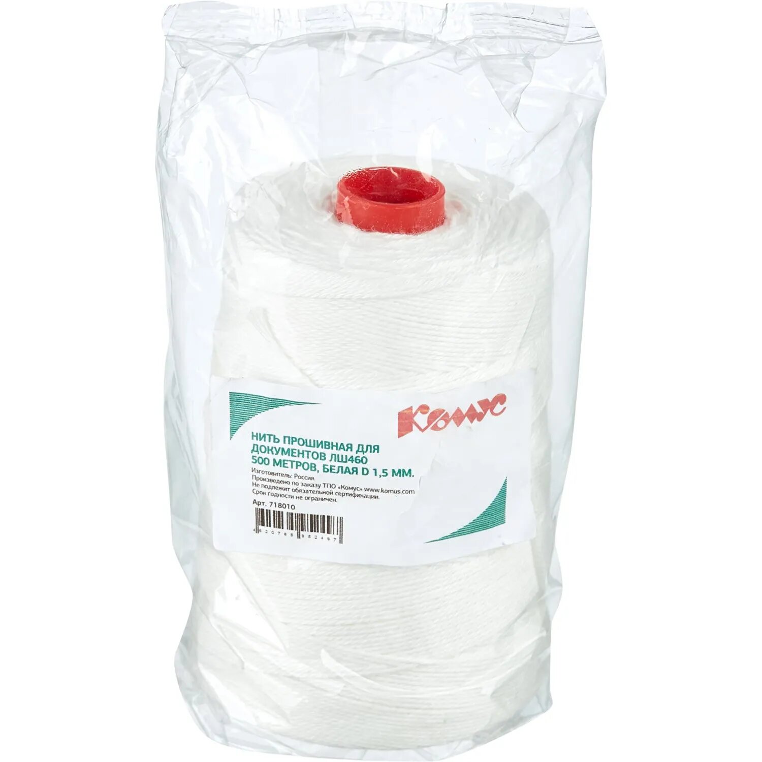 Нить прошивная для документов ЛШ460, 500 метров, белая d 1.5мм