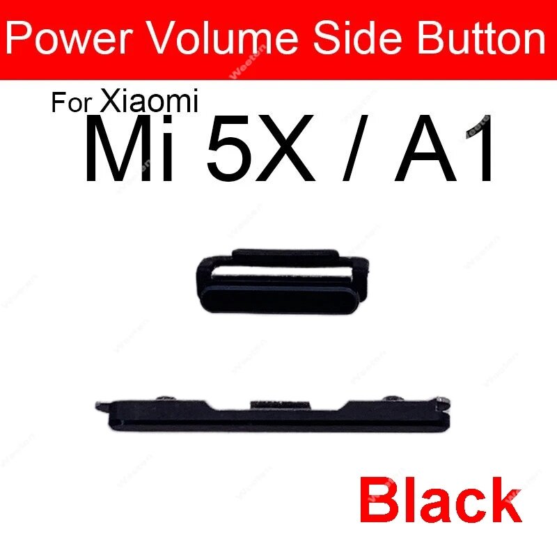 Кнопка Power Volume для Xiaomi Mi 5X / A1, Black