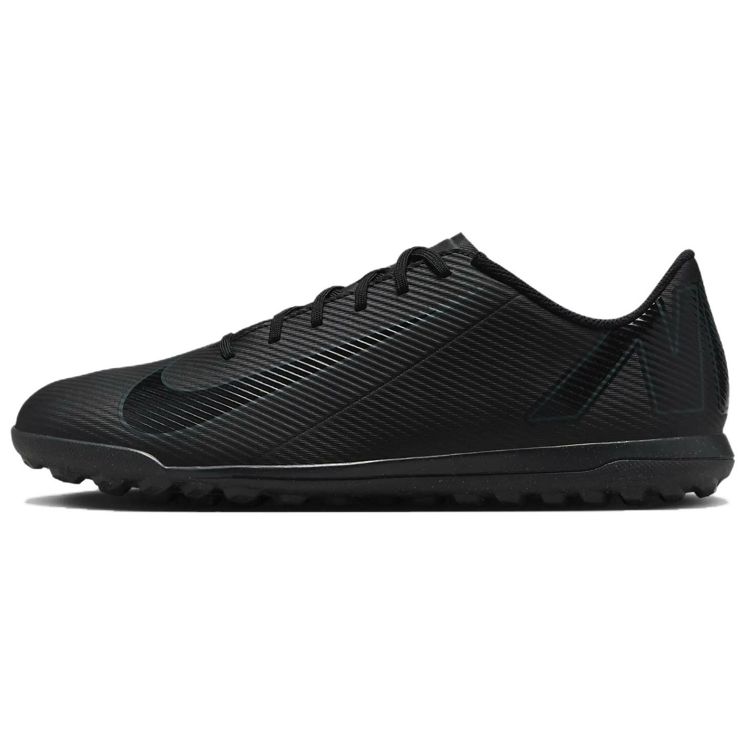 Бутсы Mercurial Vapor 15 Club TF