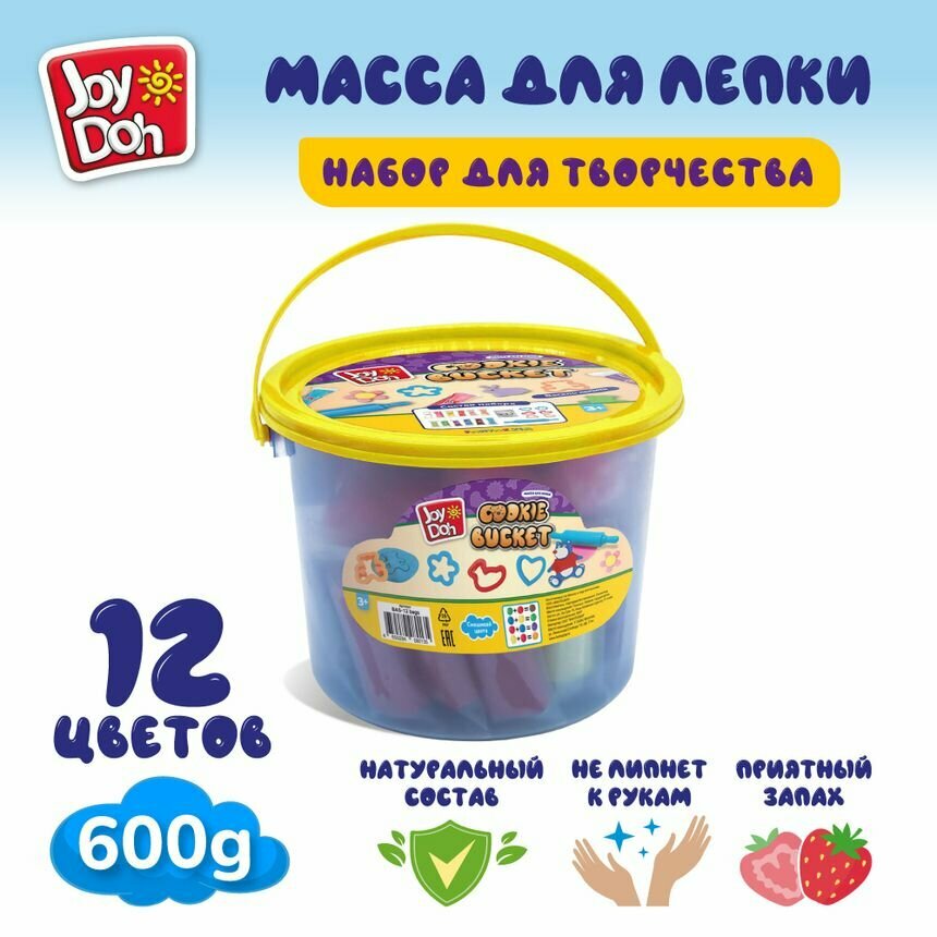 Масса для лепки Joy-Doh, набор базовый набор .