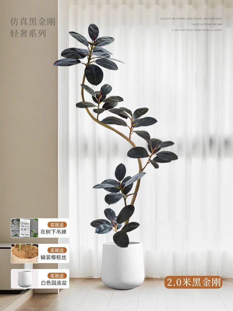 Искусственное растение: черное резиновое дерево, высококачественное бионическое комнатное растение в горшке, большое
