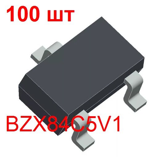 Стабилитрон BZX84C5V1 100 шт. 5,1В 0,25Вт в корпусе SOT-23