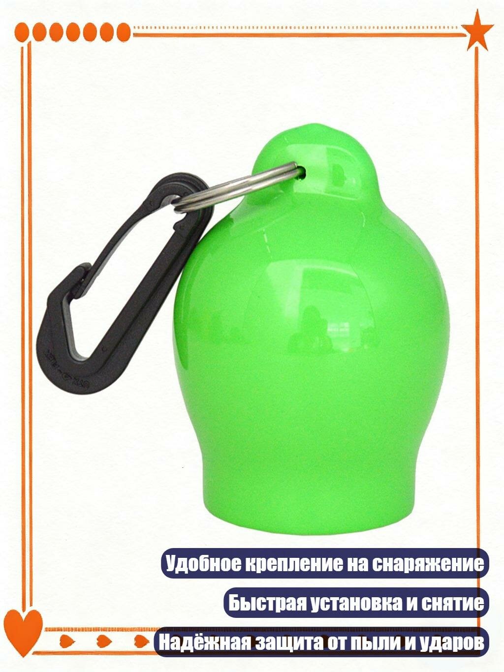 Чехол для второго этапа акваланга, Зеленый