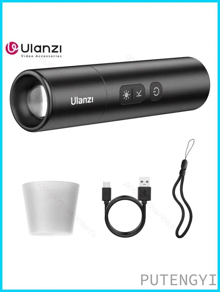 Ulanzi LM07 Фонарик Для Видеосъемки 2000 МАч, 2000 К-8000 К, Двухцветный Видеосветильник Для Внутреннего И Наружного Освещения, Атмосферный Свет