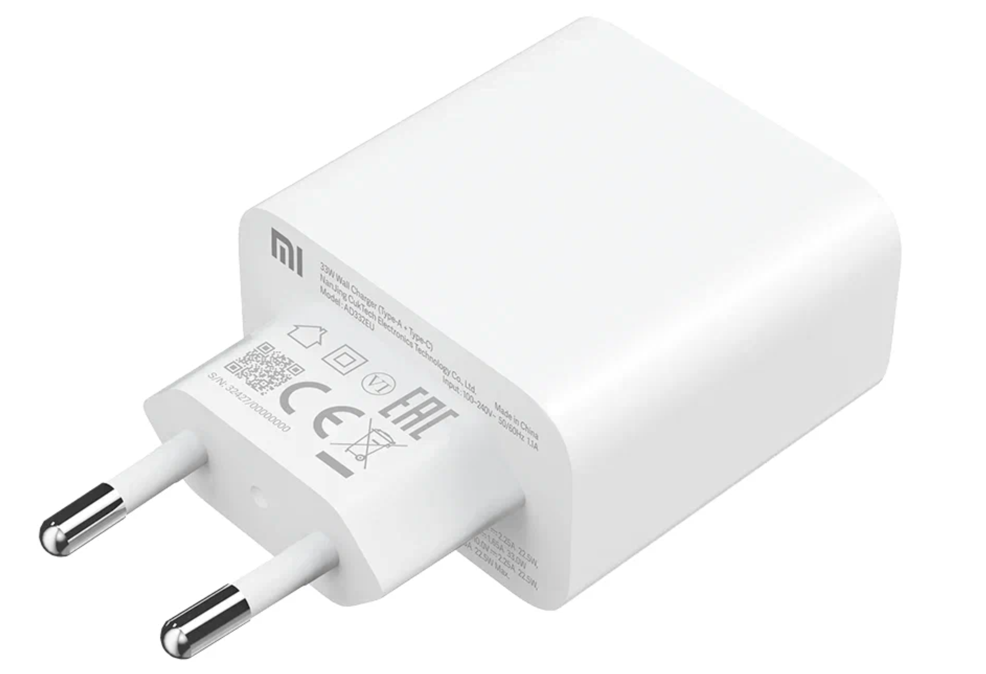 Сетевое зарядное устройство Xiaomi Mi 33W белый AD332EU (BHR4996GL)