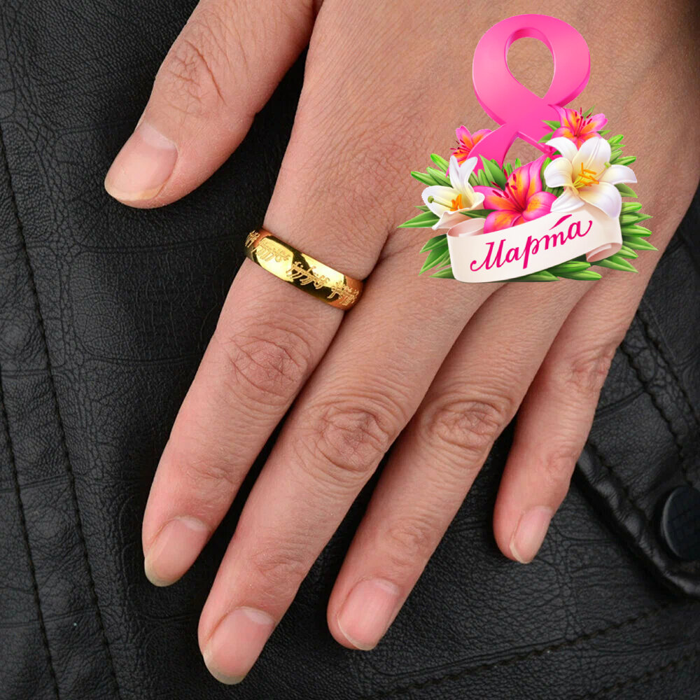 Кольцо обручальное