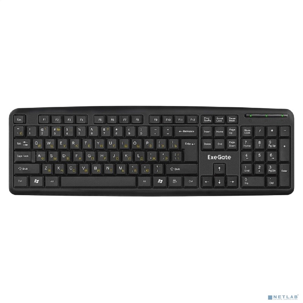 Exegate EX263906RUS Клавиатура Exegate LY-331L, , Color box