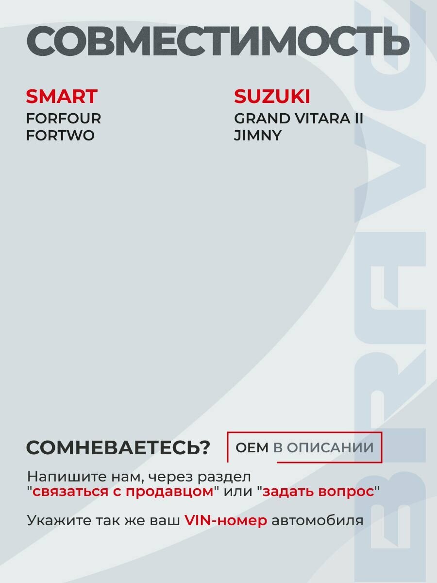 Фильтр масляный 8200768927 Рено Дастер Renault Duster, Логан Logan, Сандеро Sandero, Меган Megane, Флюенс Fluence, Ниссан Кашкай Qashqai 1.5 dCi — фото 1
