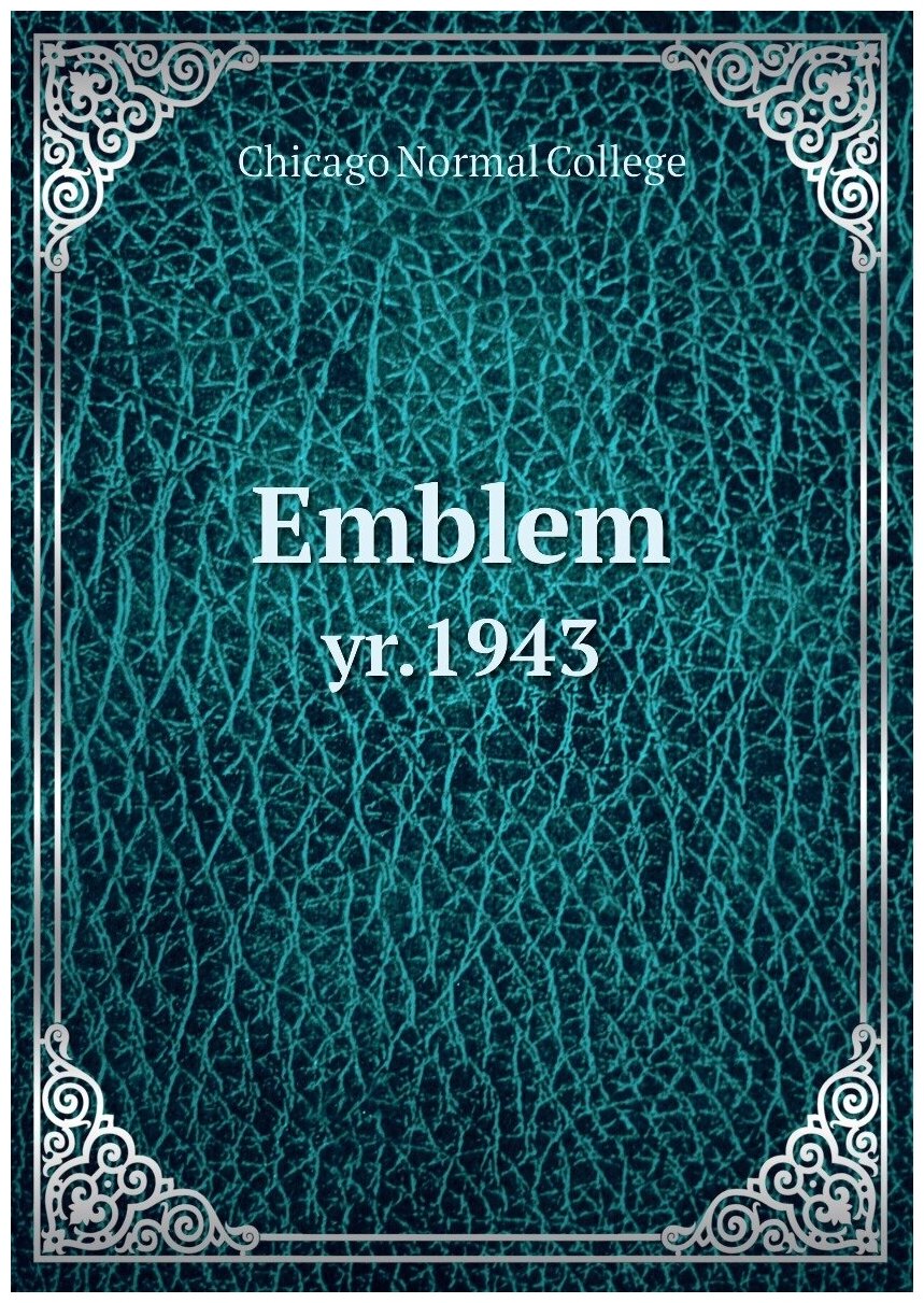 Emblem. yr.1943