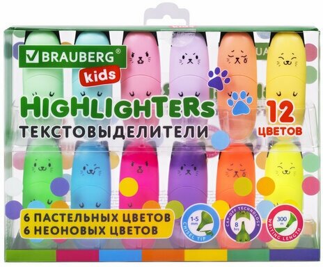Маркер-текстовыделитель (для выделения текста) 12 Цветов Brauberg Kids Cute Cats, линия 1-5 мм, 152437