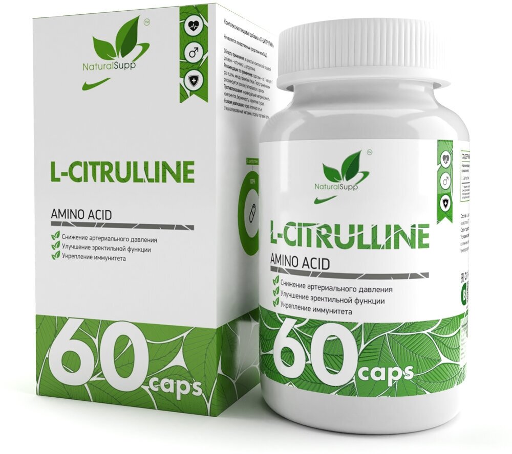 Natural Supp L-Citrulline 500mg 60 caps