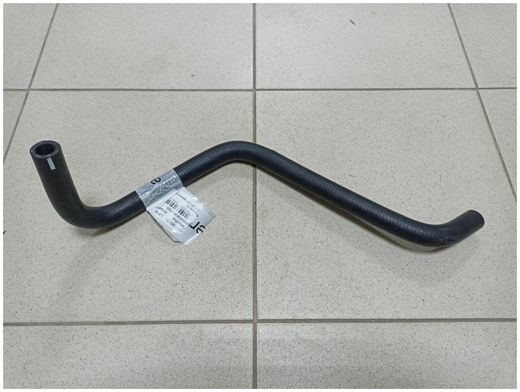 Патрубок радиатора отопителя впуск Lifan X60 [1.8 16V 5MT внедорожник] S8108611