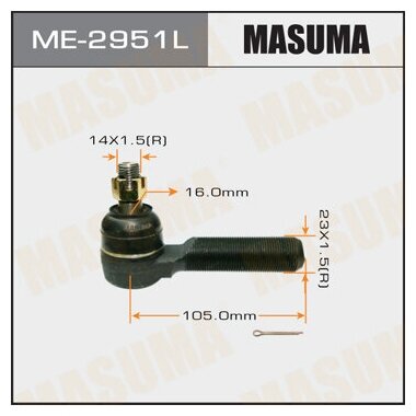 Наконечник рулевой Toyota Land Cruiser (J80) 90-04 левый Masuma