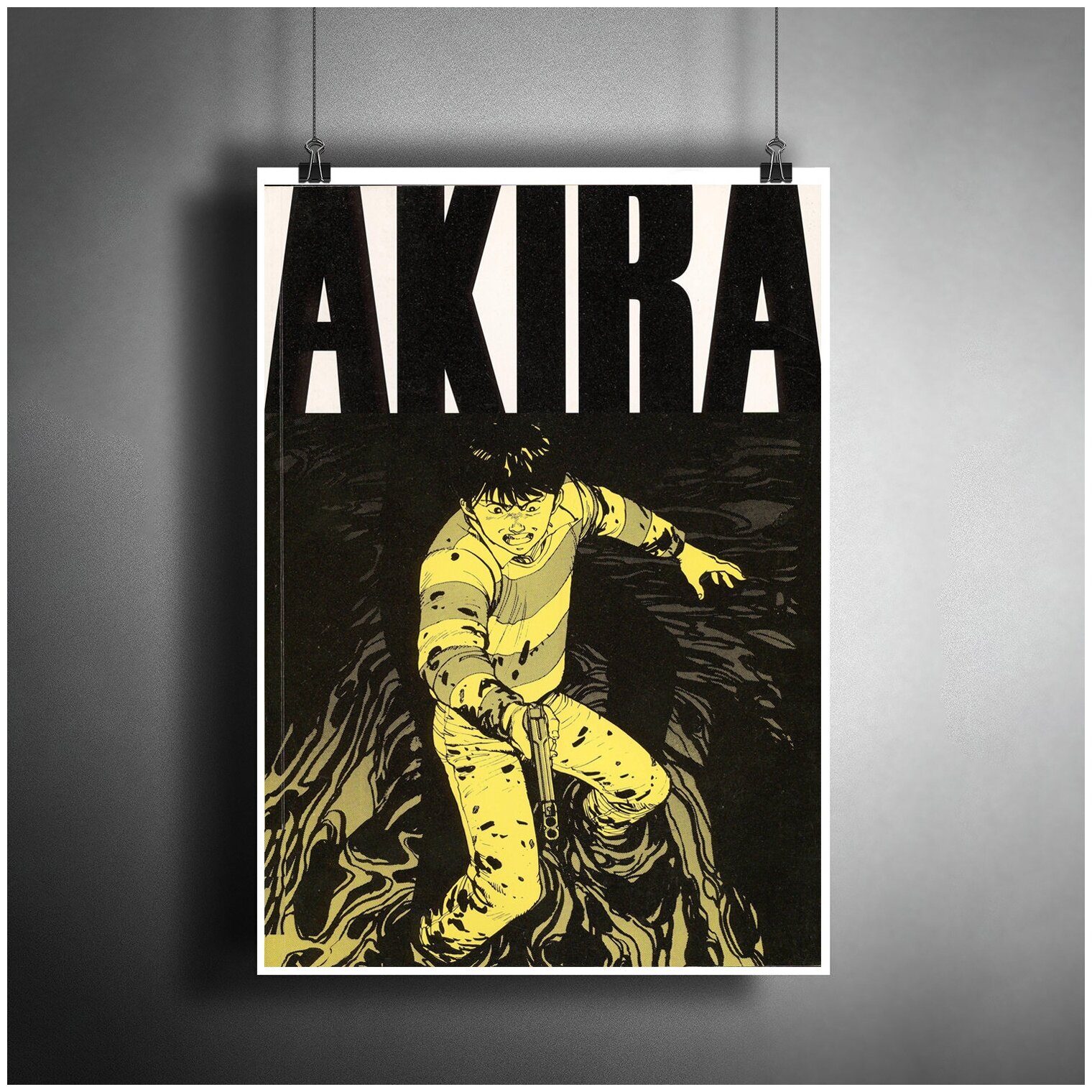 Постер плакат для интерьера "Аниме, манга, мультфильм: Акира. Akira (1987)" / Декор дома, офиса, комнаты, квартиры A3 (297 x 420 мм)