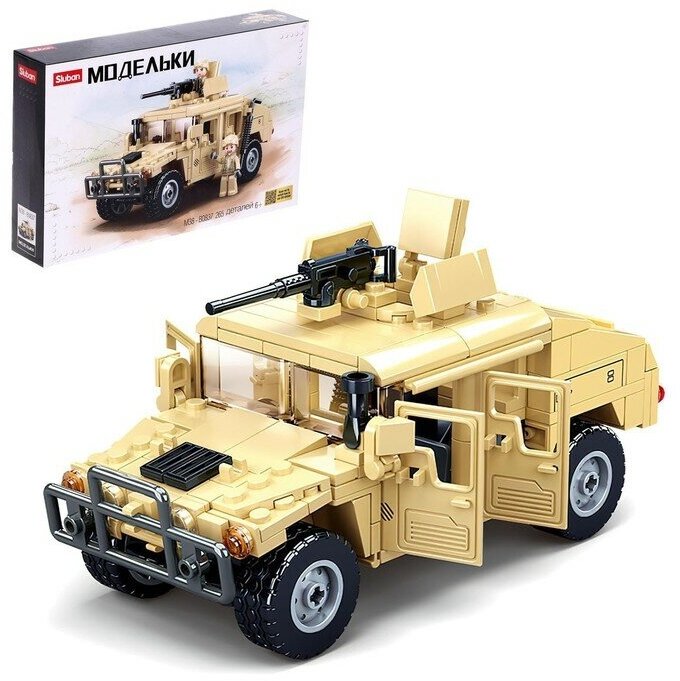 Конструктор Модельки «Боевой джип», 265 деталей