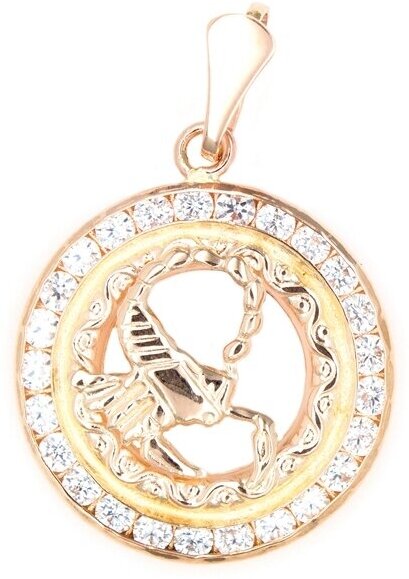 Шарм, красное золото, 585 проба, фианит