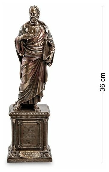 Статуэтка Сократ WS-929 113-905369