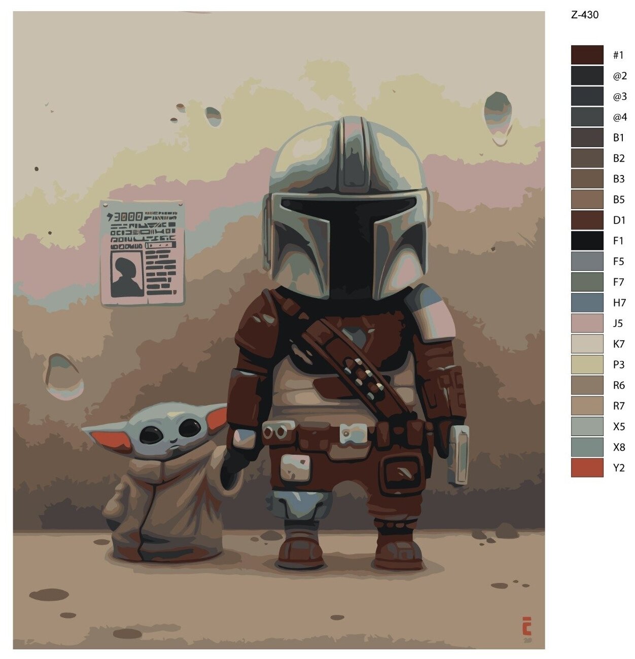 Картина по номерам Z-430 "Звездные войны. Малыш Грогу" 40x50