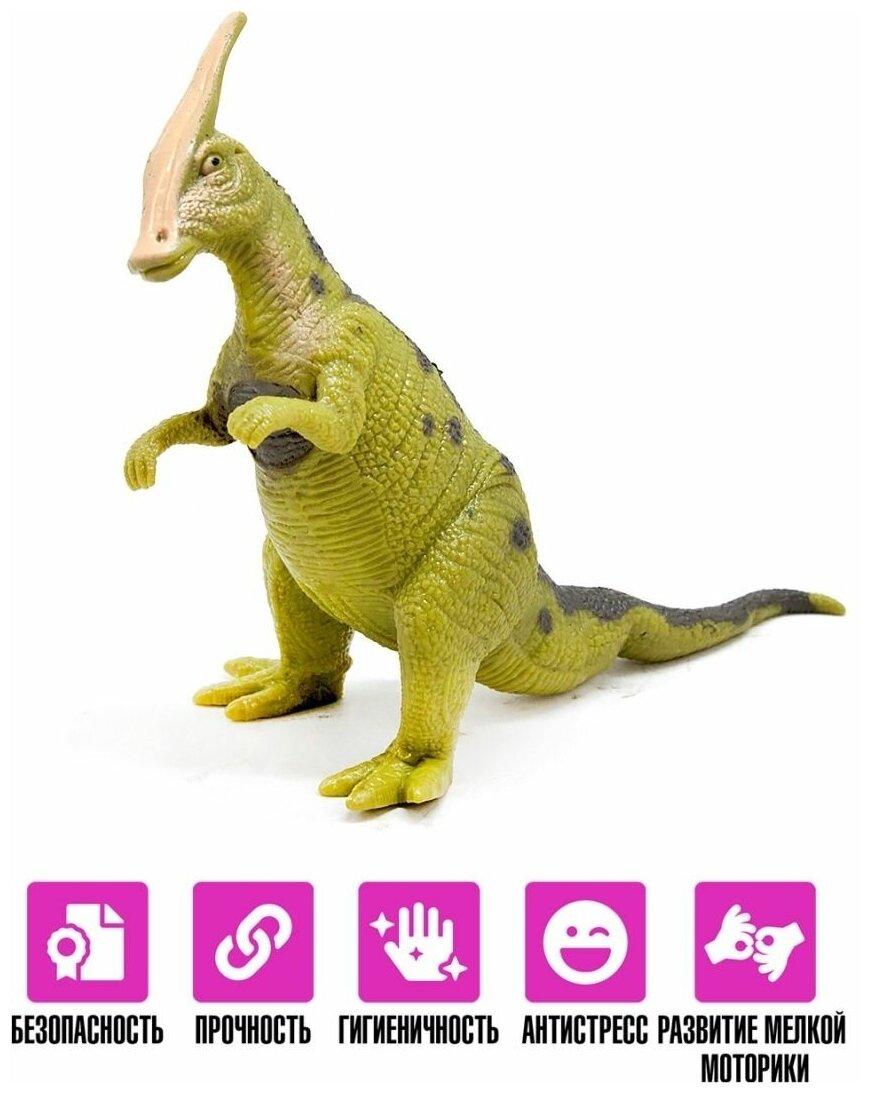 Игрушка-тянучка антистресс Динозавр - Паразавр