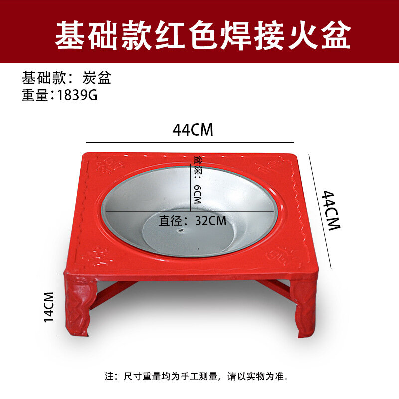 Угольный мангал, угольный гриль, барбекю-гриль, уличный камин для заваривания чая, домашняя отопительная печь для сельской местности.