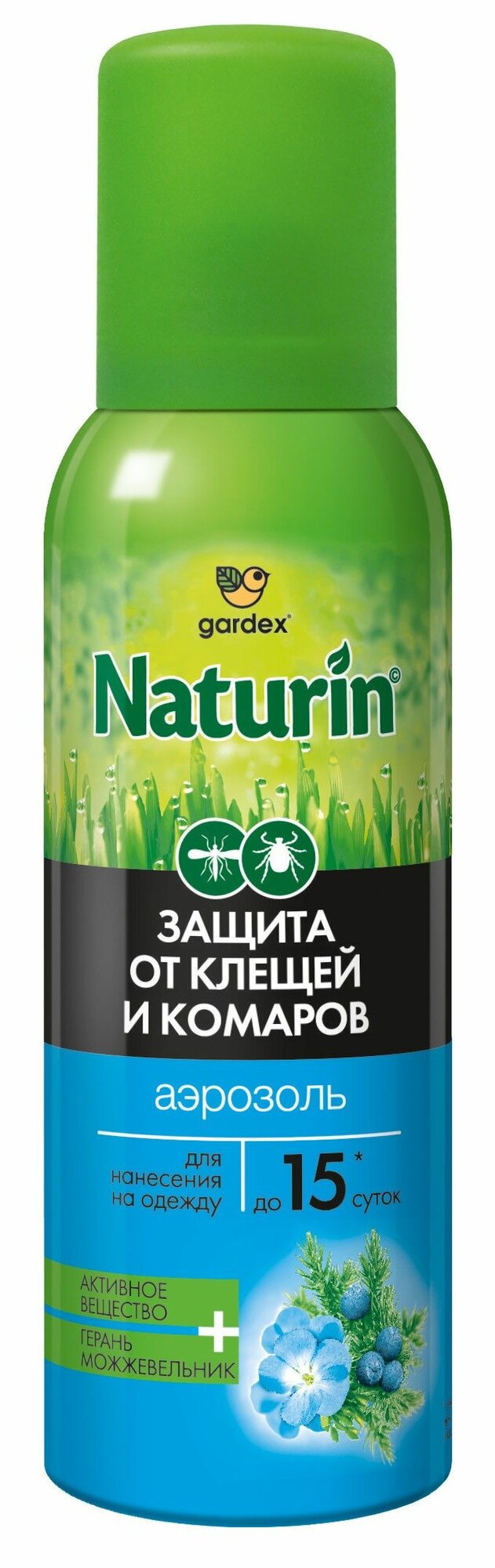Аэрозоль от комаров и клещей Gardex Naturin на одежду, 100 мл