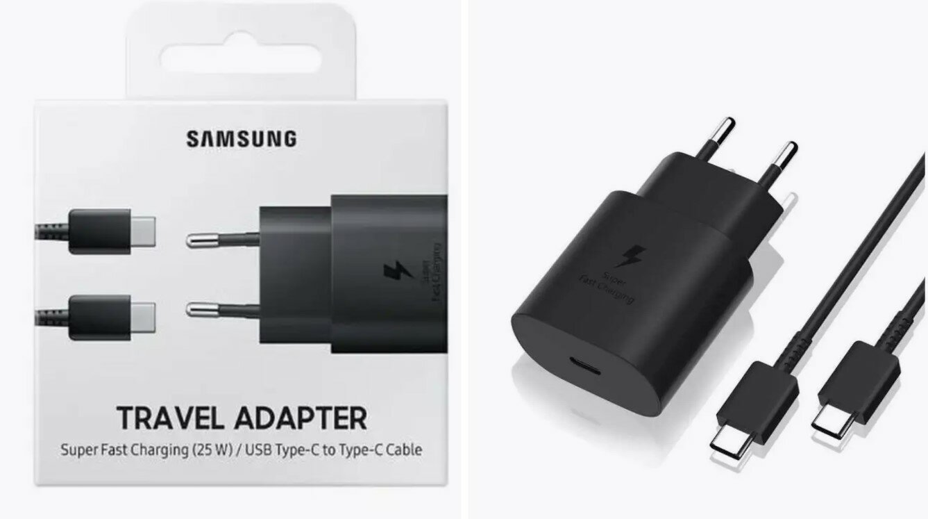 Быстрая зарядка 25 Вт