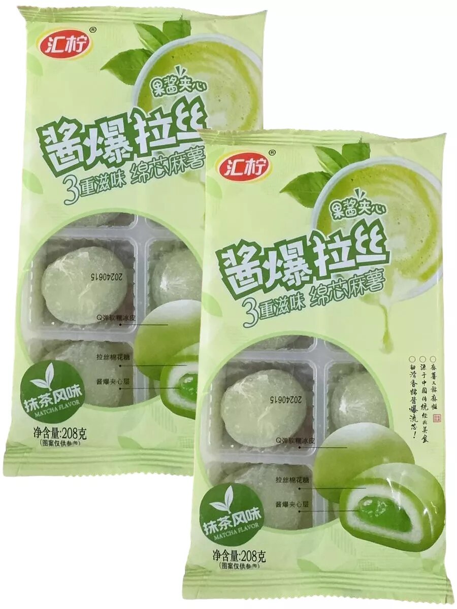 Моти с начинкой со вкусом Матча 208 г * 2 шт