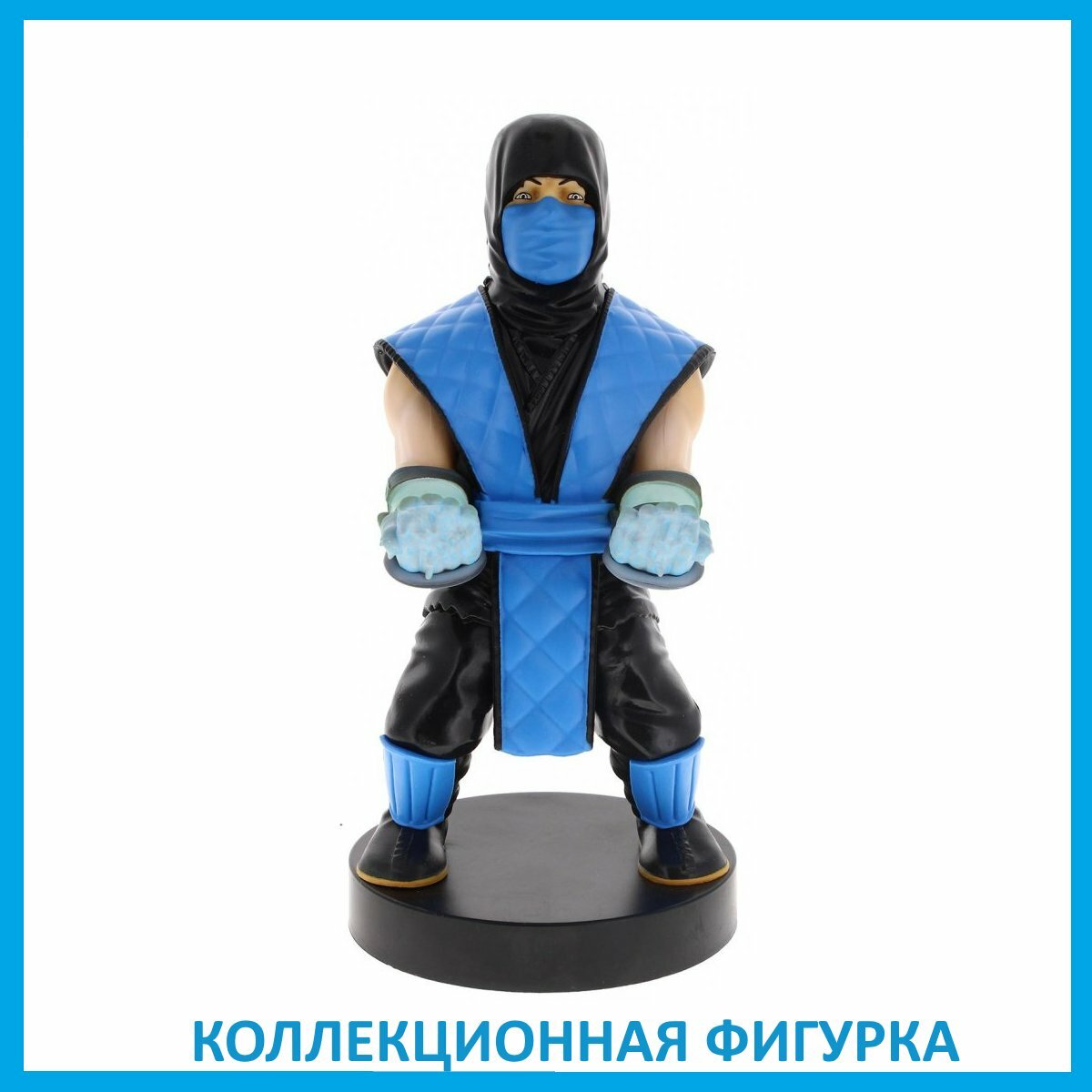 Фигурка подставка для геймпада/телефона Cable Guys: Саб-Зиро (Sub-Zero) Мортал Комбат (Mortal Kombat) (CGCRDC400365) 20 см