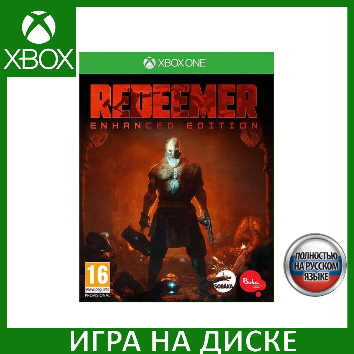 Игра Redeemer: Enhanced Edition Xbox One Русская Версия Диск на Xbox One