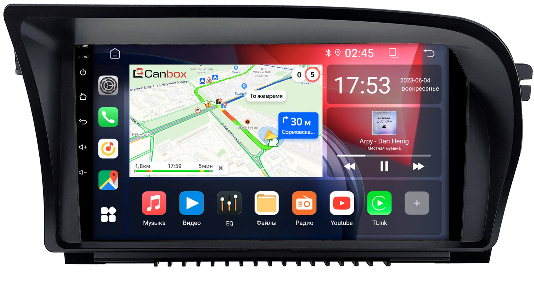 Штатная магнитола Mercedes-Benz S (w221) 2005-2013 Canbox RS9-1412 1.5/32 Android 10 (IPS, DSP, CarPlay)