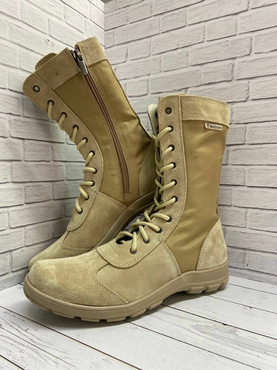 Ботинки берцы