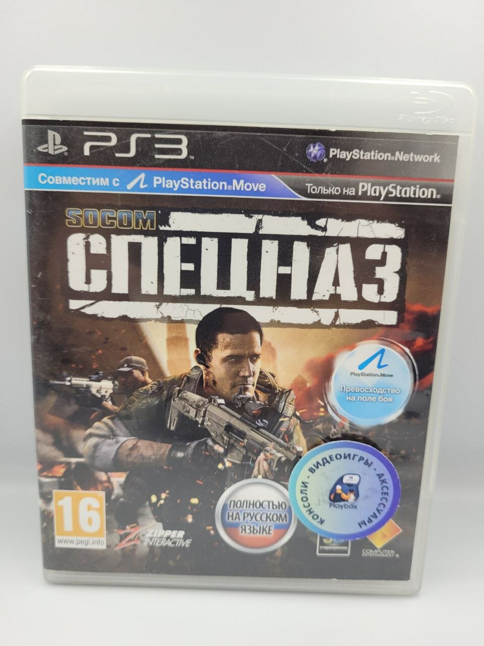 Socom: Спецназ PS3 (рус.) — фото 1