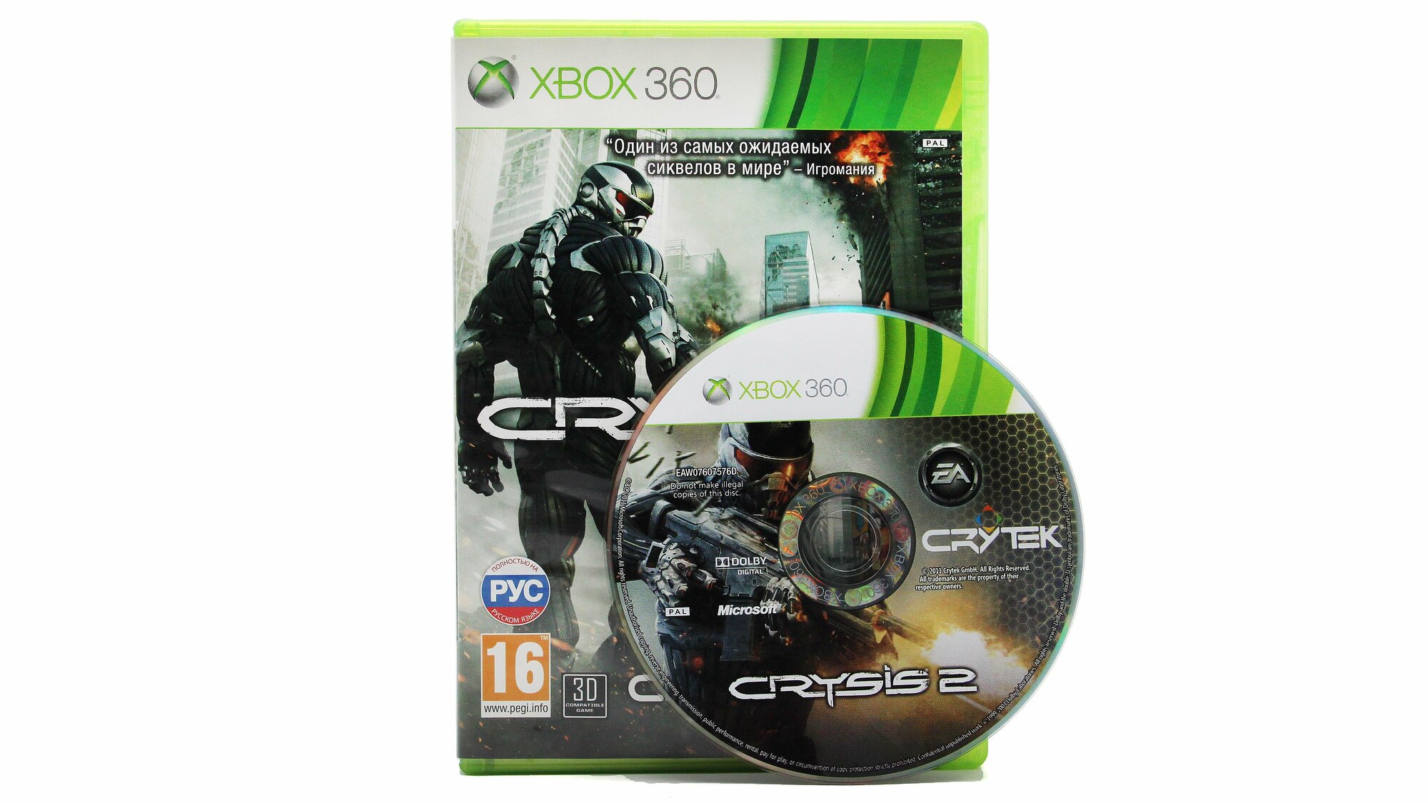 Crysis 2 (Xbox 360, RU) — фото 1
