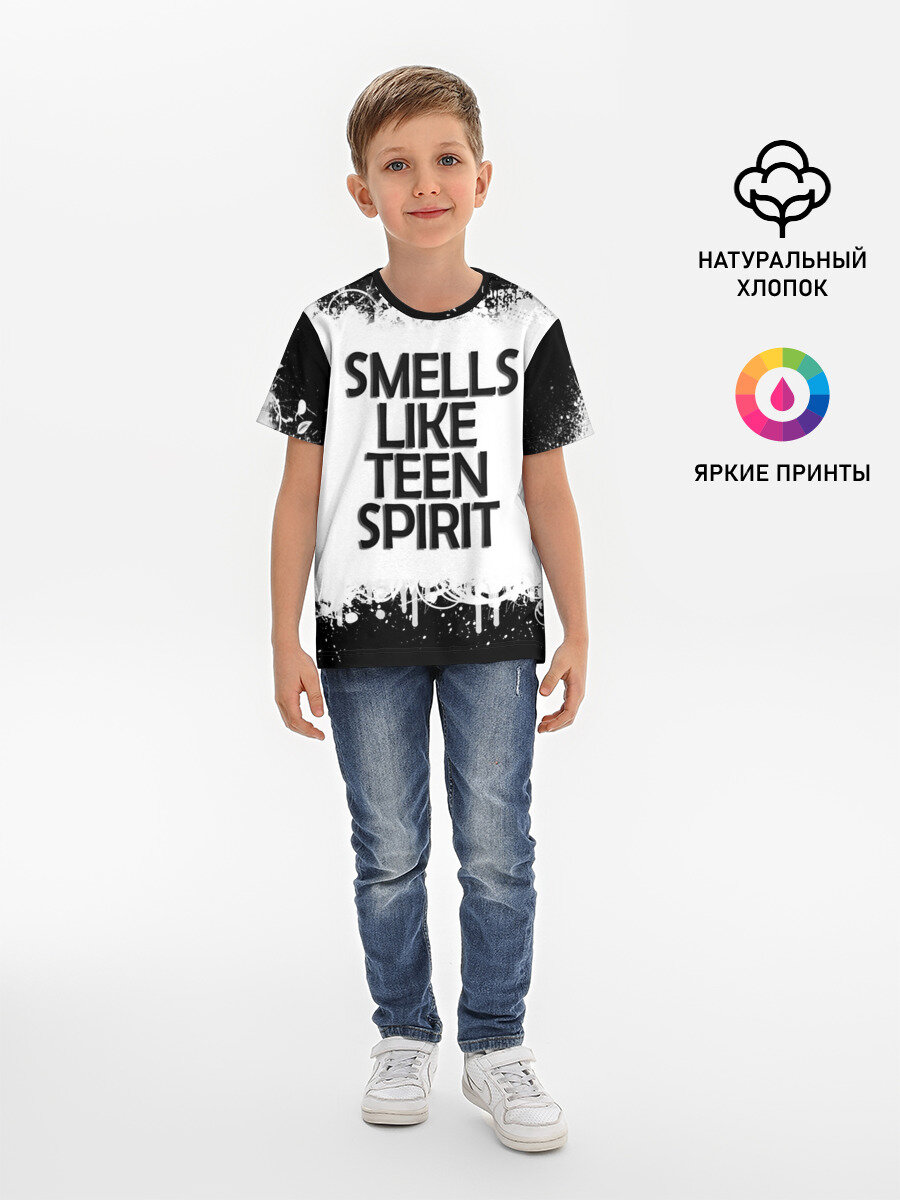 Футболка хлопковая детская Повеяло юностью