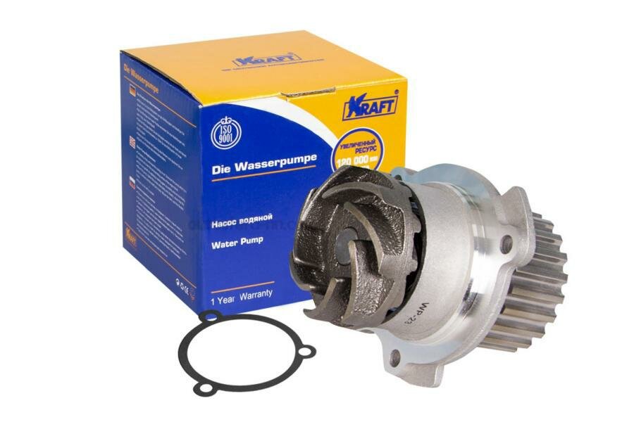 KRAFT KT059351 Насос водяной (чугунная крыльчатка)