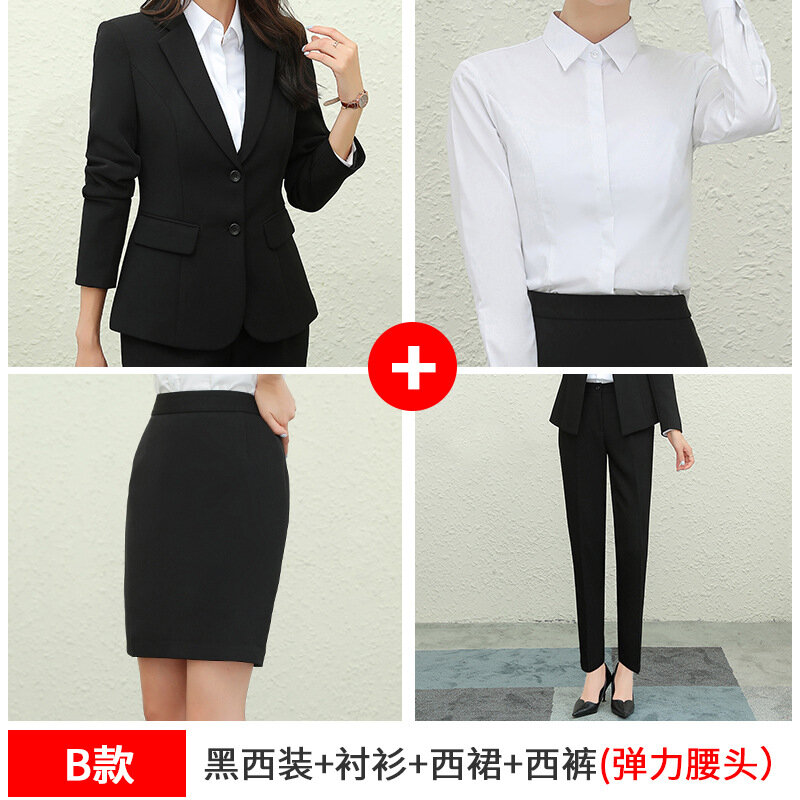 Комплект одежды