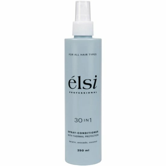 Несмываемый спрей-кондиционер для волос Elsi Professional 30в1 с термозащитой, 250 мл
