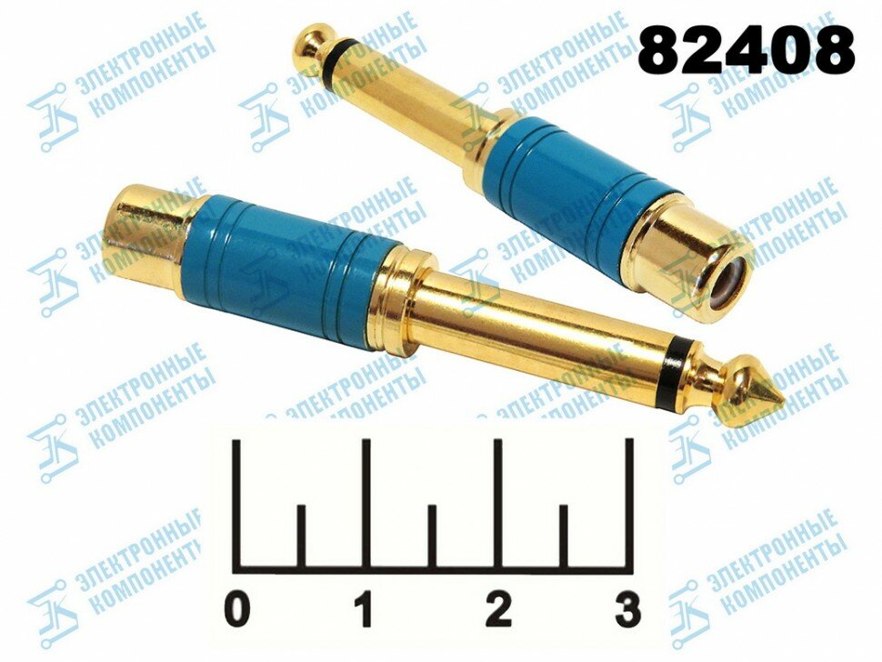 Переходник AUD 6.3 штекер моно/RCA гнездо gold металл голубой