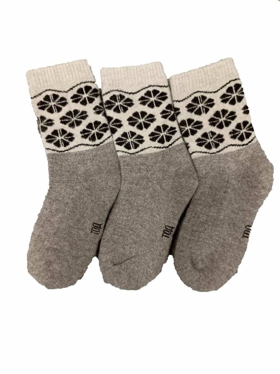 Носки Базовая коллекция