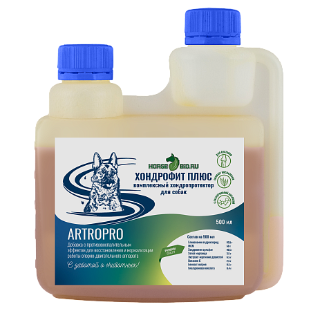 Хондрофит Плюс для собак крупных пород 500мл