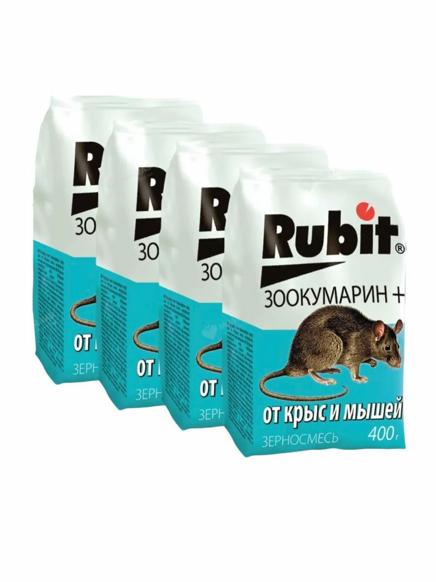 Зерновая смесь от крыс и мышей Зоокумарин +