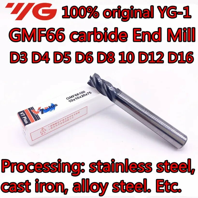 Концевая фреза YG-1 GMF66060-D6-5pcs