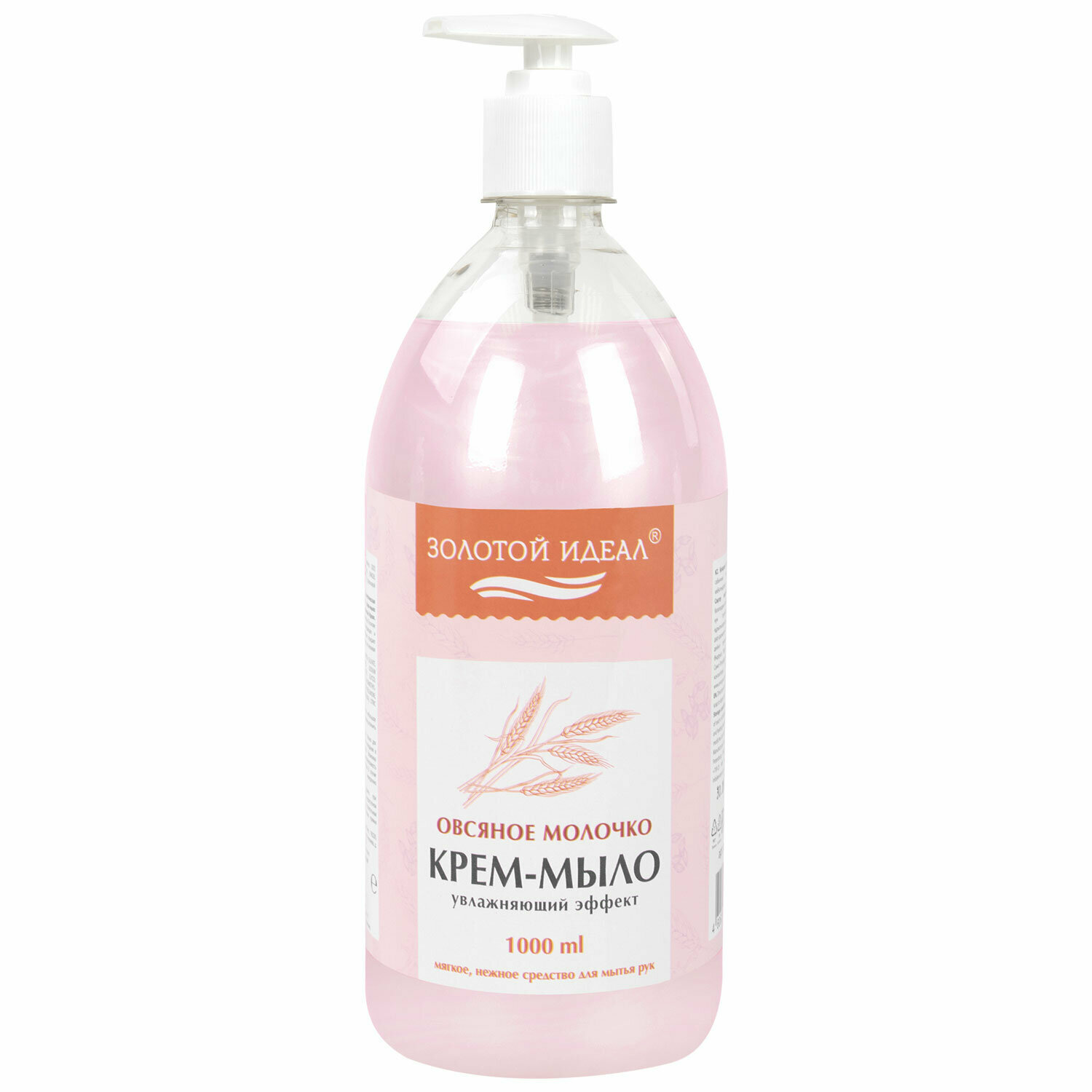 Мыло-крем жидкое 1 л, золотой идеал "Овсяное молочко", дозатор, 609429