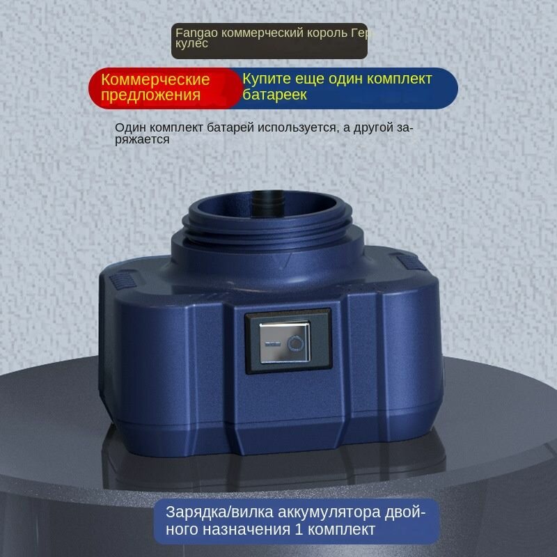 Перосъемная машина