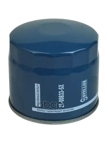 Фильтр топливный D90 H80 M20x1.5 D4AL(Евро 2), D4DB HD65,72,78, County HYUNDAI Stellox арт. 21-00833-SX