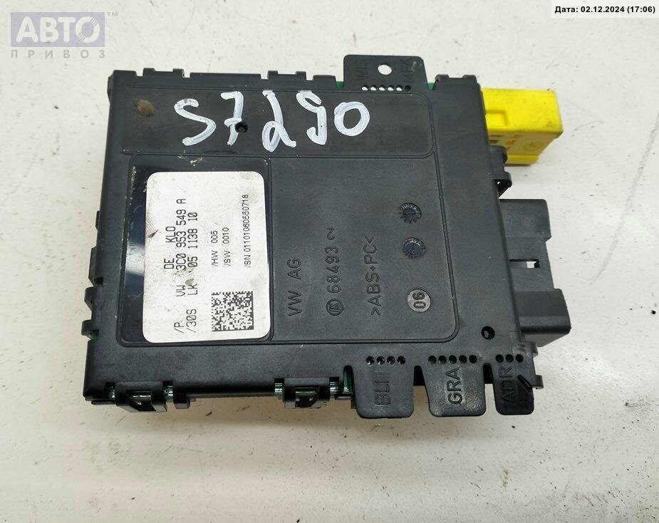 Блок управления Volkswagen Passat B6